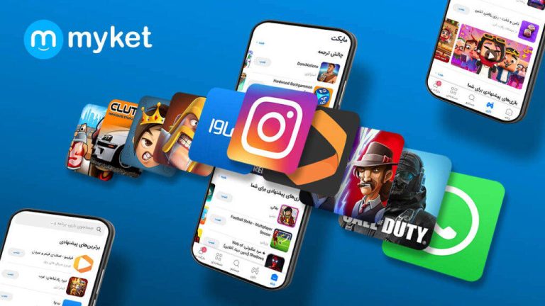 مایکت (Myket) چیست؛ سرویس ها، اپ و برنامه مایکت - مگنت